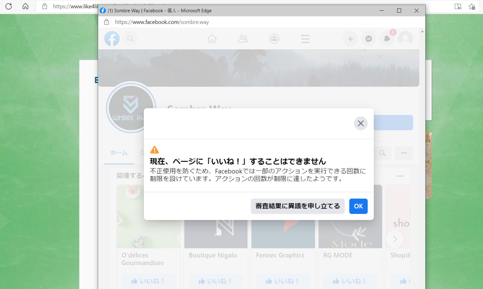 話題の副業であるup-load.ioで本当に稼げるのか | Programming News