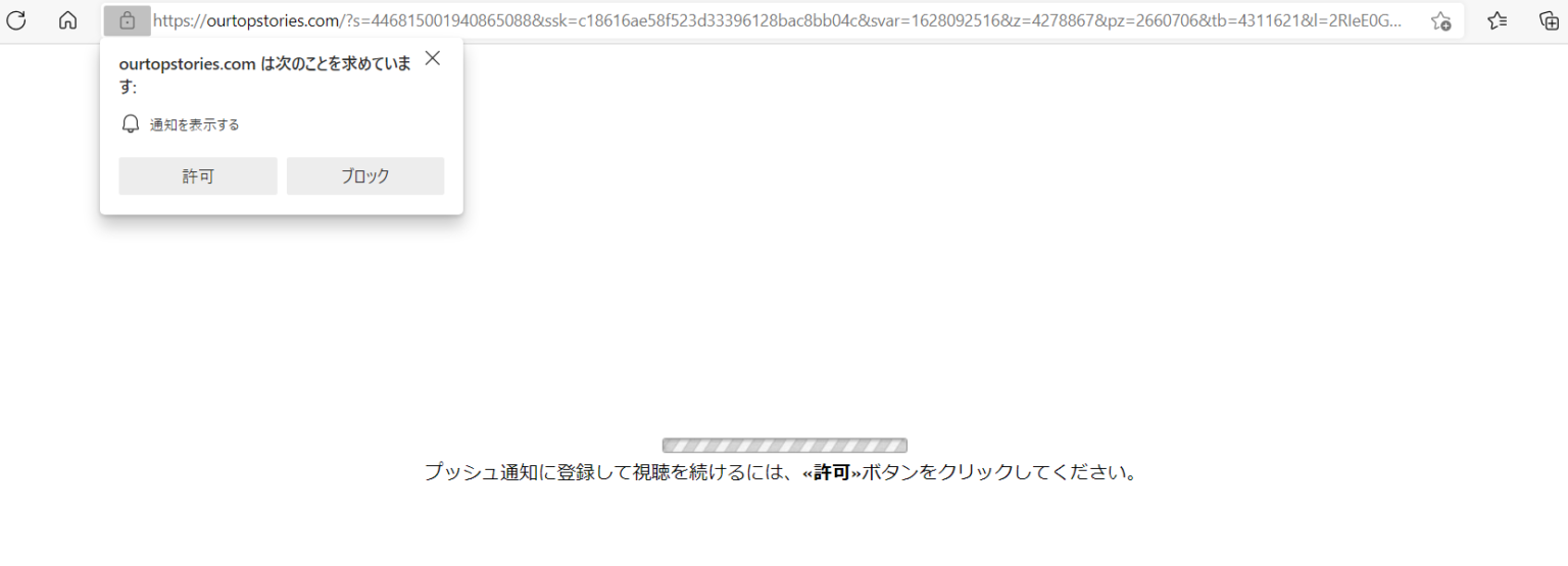 最近話題の副業である7R6.comの使い方を解説 | Programming News