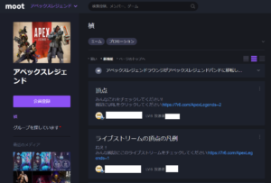 7R6.comで本当に稼げるのか？稼ぎ方を考察します | Programming News